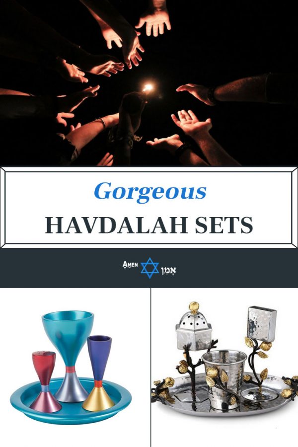 20+ Modern Havdalah Sets & Jewish Spice Boxes from Israel (2022) - Amen ...