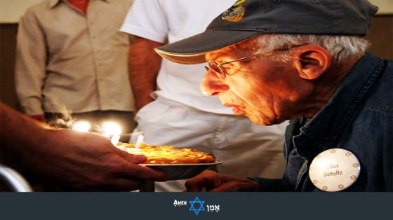 Mitzvah Project Ideas: How to Choose Your Bar/Bat Mitzvah Project ...