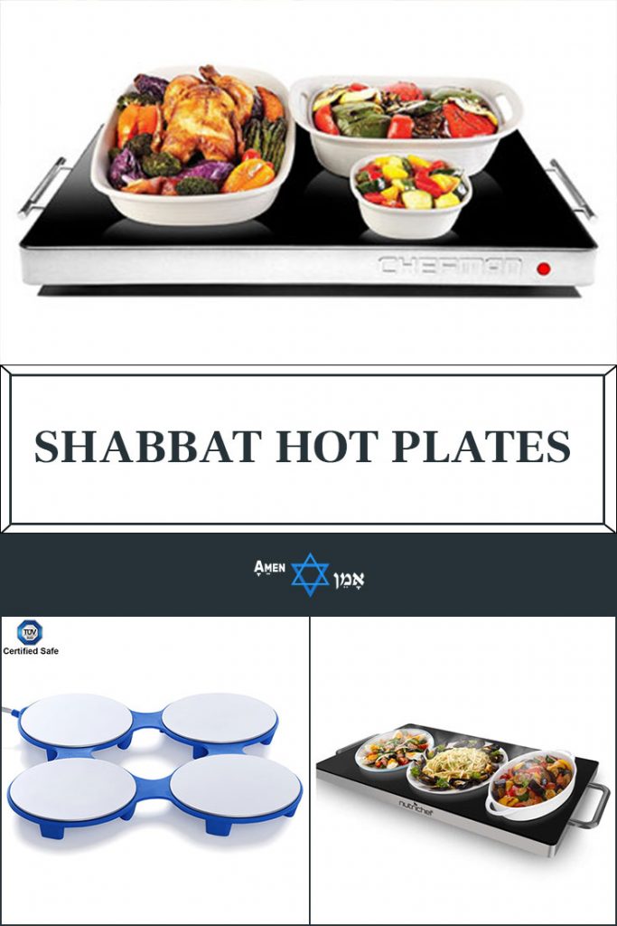 10 Best Shabbat Hot Plates, Warming Trays & Blech for Shabbos [Reviews ...