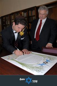 Ketubah: The Jewish Marriage Contract & What it Really Means - Amen V'Amen